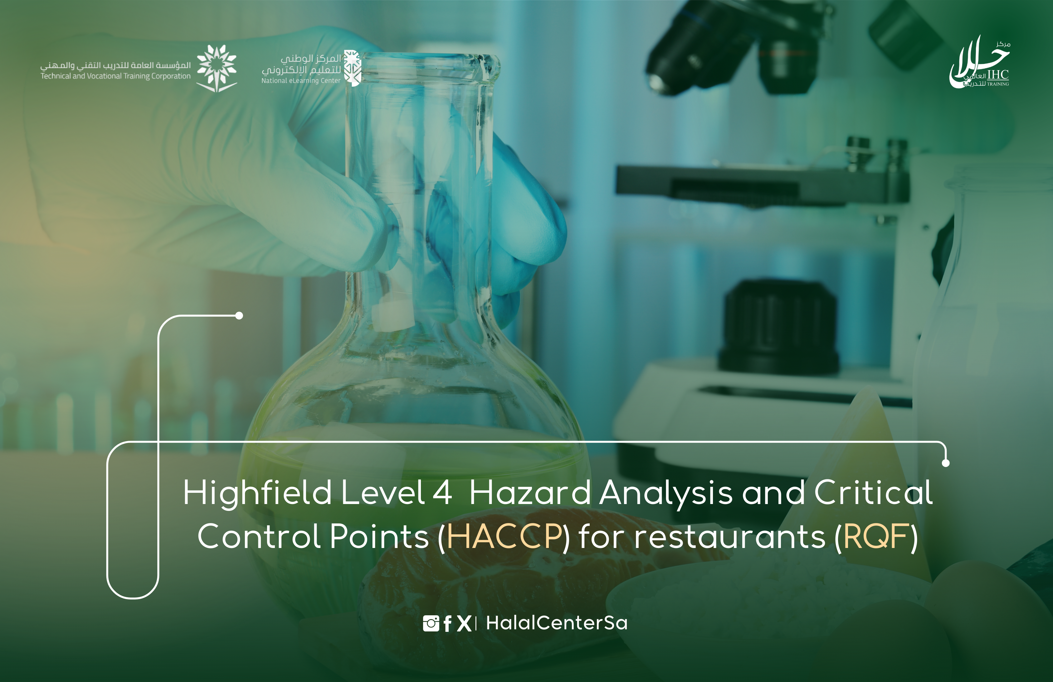 Level 4 Award in Hazard Analysis and Critical Control Points (HACCP ...
